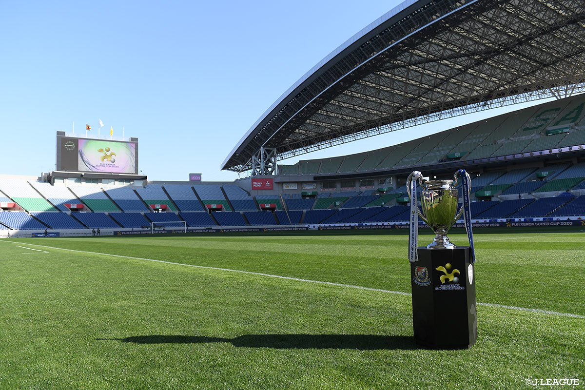 FUJI XEROX SUPER CUP 2021 Super Cup Partner, date, kick-off time and ...