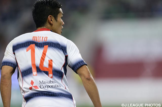 Muto celebrates Japan call by surging up league scoring charts | News ...