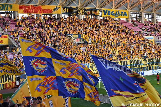 Brazilian Pablo Diogo joins Vegalta | News | J.LEAGUE