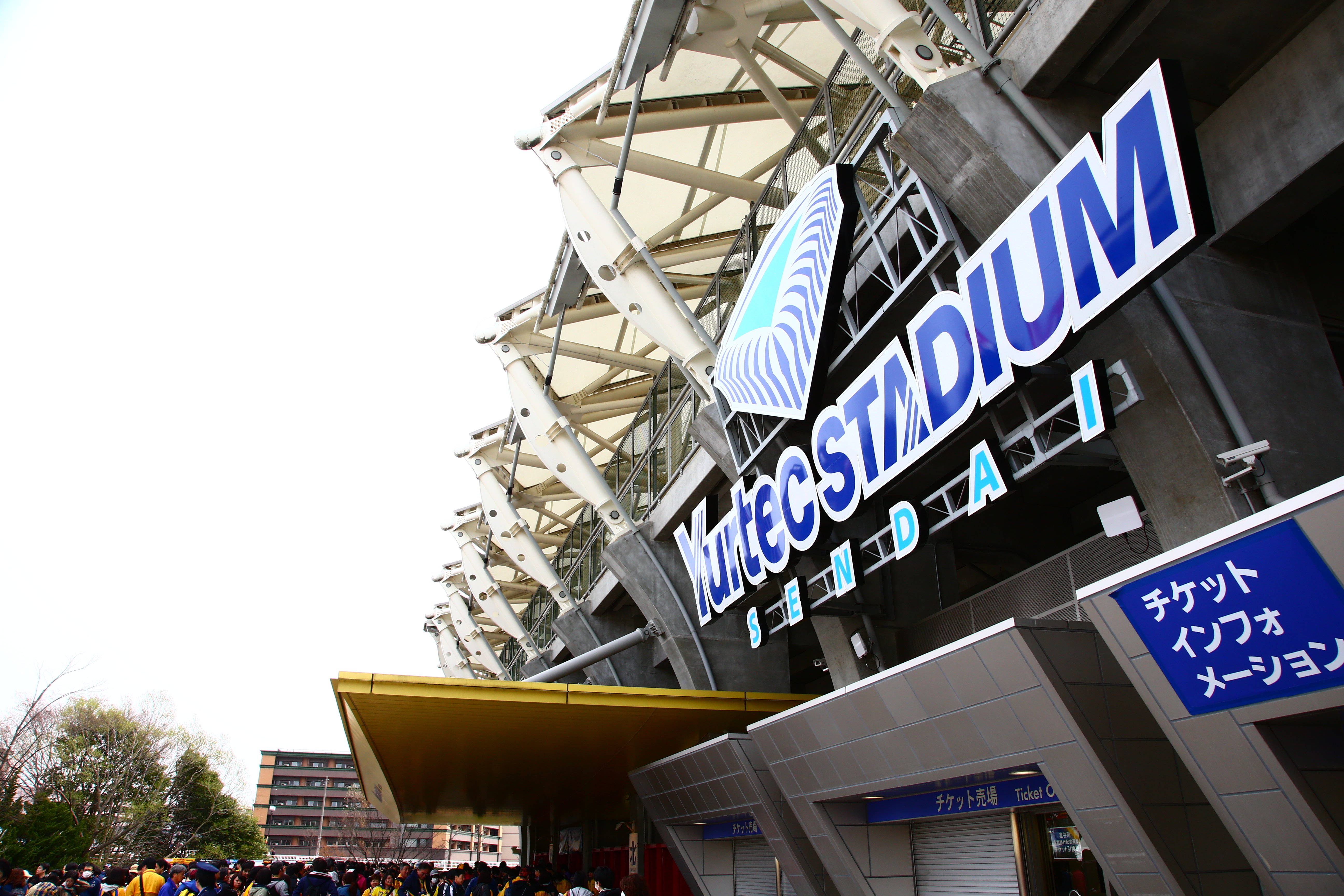 Yurtec Stadium Sendai launches Smart Stadium Project | ข่าว | เจลีก